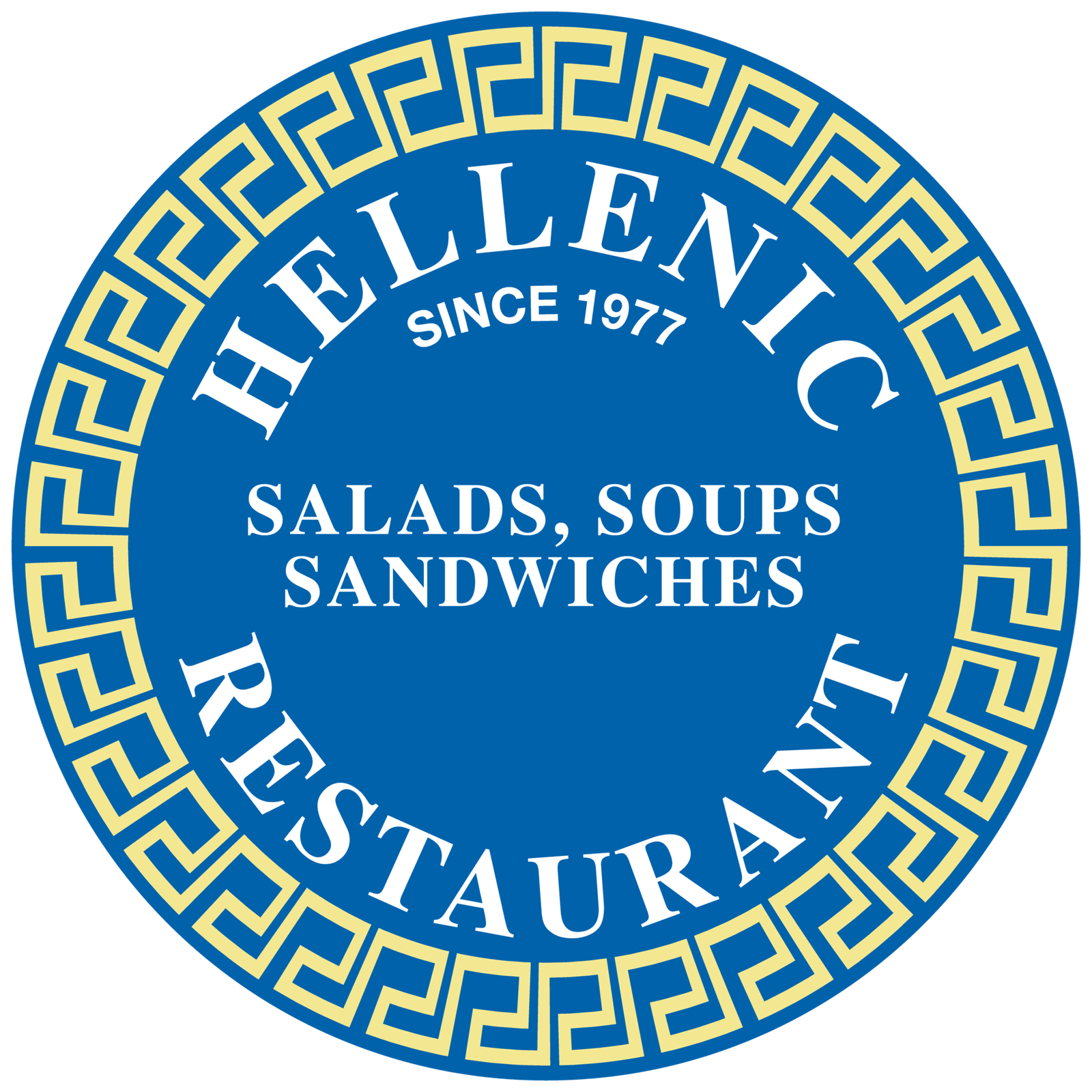 Submarine Sandwich - Hellenic Restaurant